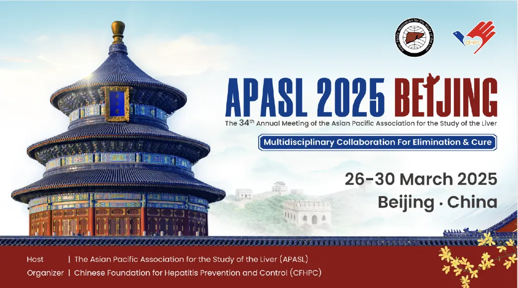 Nguyen Huyen Viem Gan